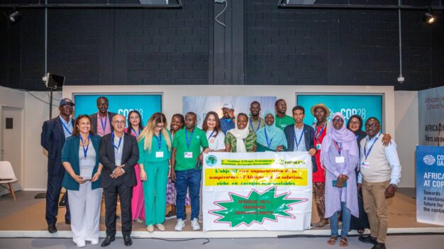 Global Greengrants Fund